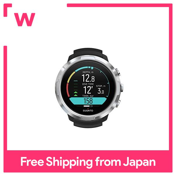 Suunto Price & Voucher Jul 2024|BigGo Philippines