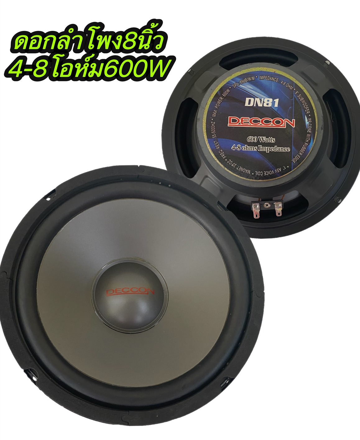 Ccon ถูกที่สุด พร้อมโปรโมชั่น เม.ย. 2024|BigGoเช็คราคาง่ายๆ