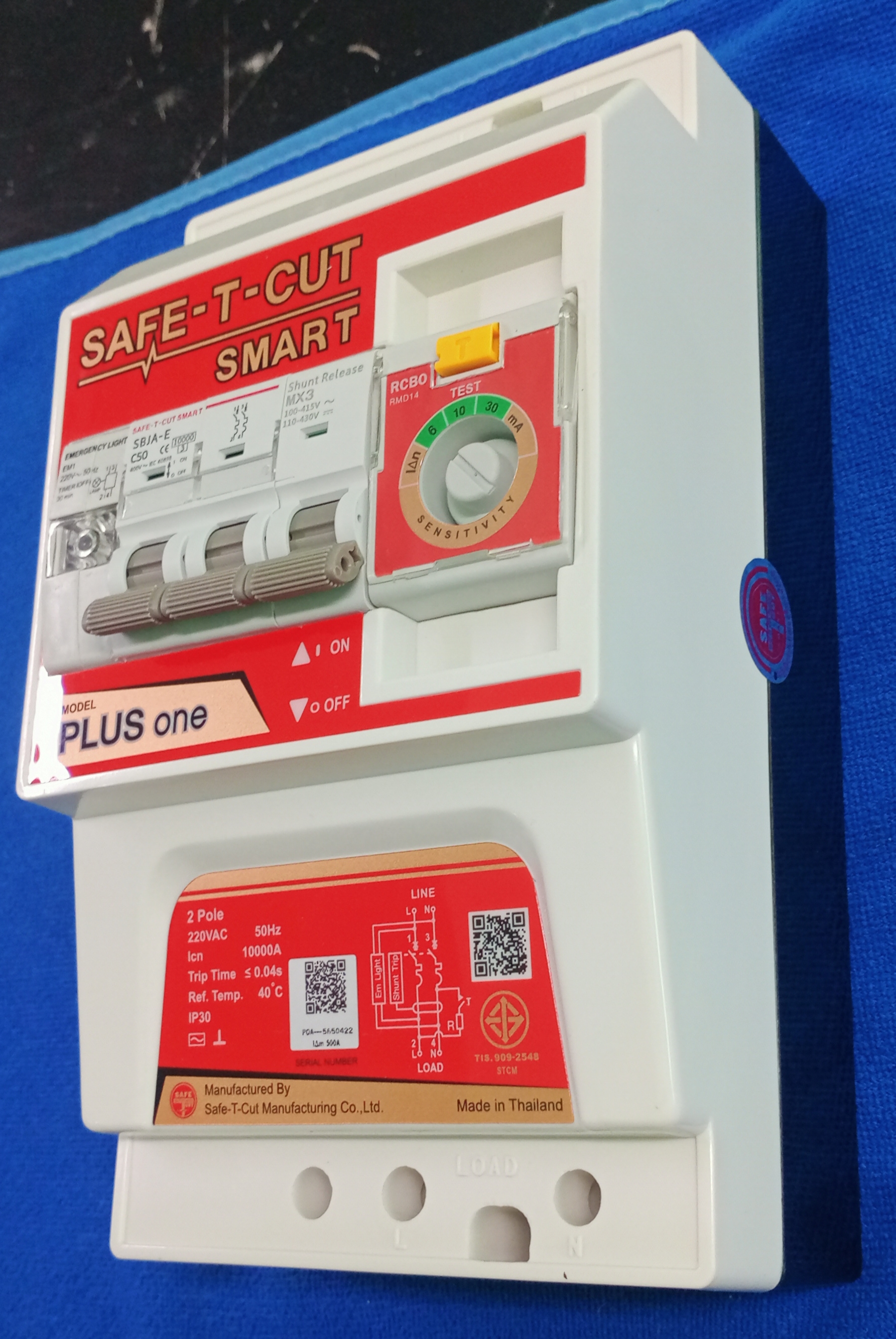 24plus ถูกที่สุด พร้อมโปรโมชั่น ส.ค. 2023|BigGoเช็คราคาง่ายๆ