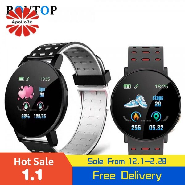 119plus Price & Promotion-Nov 2023|BigGo Malaysia