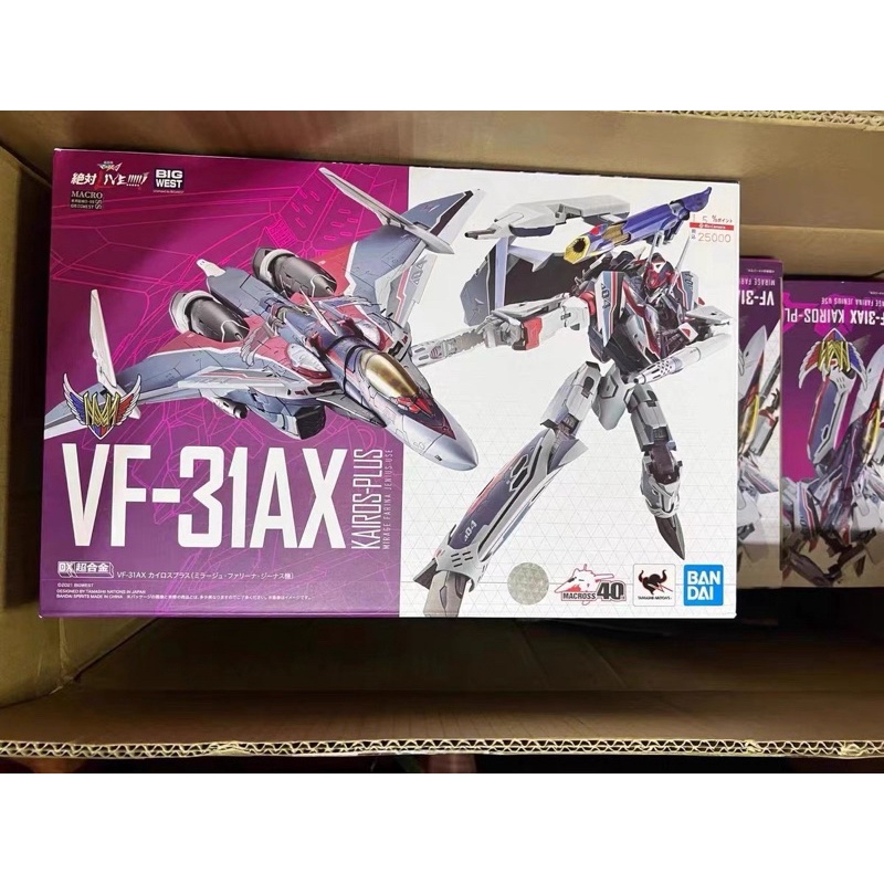 VF-31AX Price & Promotion-Jan 2024|BigGo Malaysia