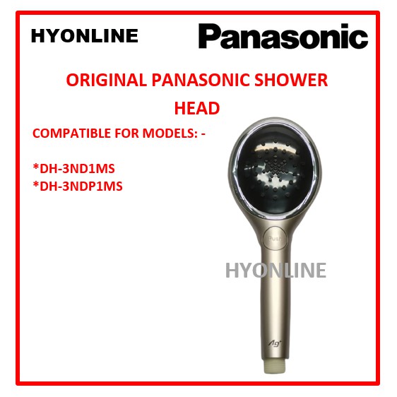 DH-3NDP1MS Price & Promotion-Dec 2023|BigGo Malaysia