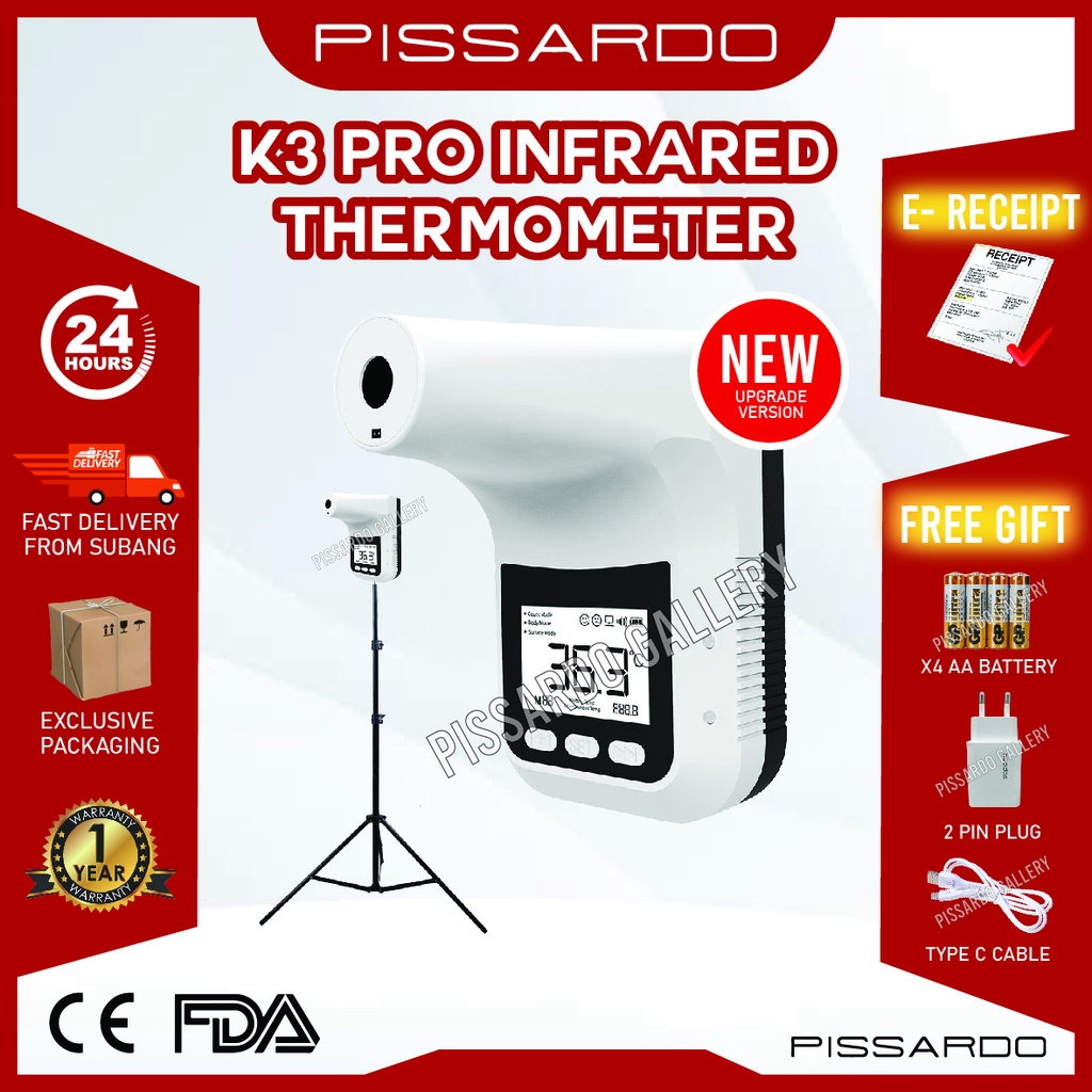 Scanner Temperature Stand K3PRO Price & Promotion-Aug 2024|BigGo Malaysia