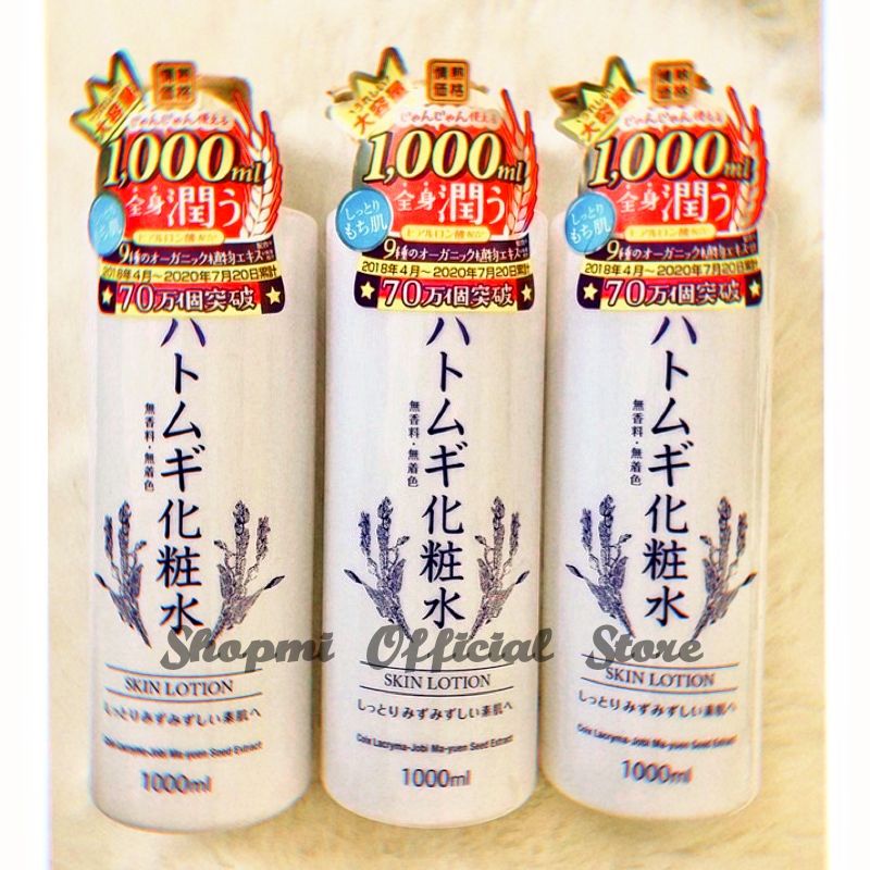 Hatomugi Price & Promotion-Mar 2024|BigGo Malaysia