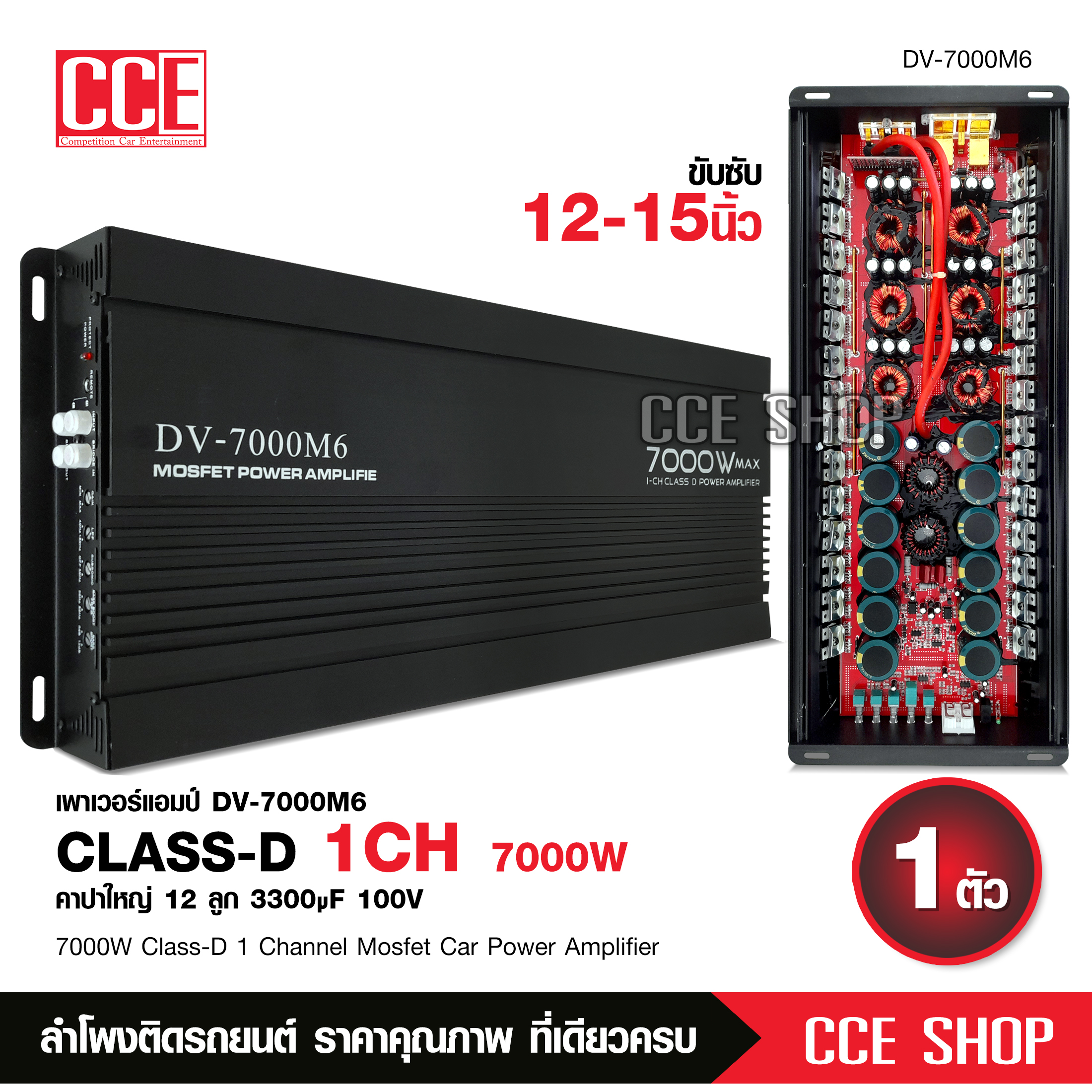 Dm8000 ถูกที่สุด พร้อมโปรโมชั่น เม.ย. 2024|BigGoเช็คราคาง่ายๆ