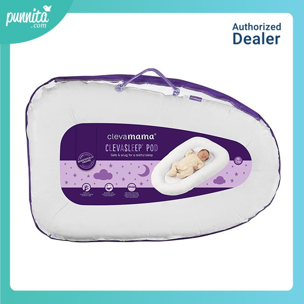 Clevamama ถูกที่สุด พร้อมโปรโมชั่น พ.ค. 2023|BigGoเช็คราคาง่ายๆ