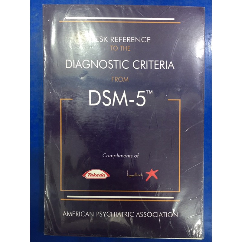 DSM 5 Book Price & Voucher Jul 2024|BigGo Philippines