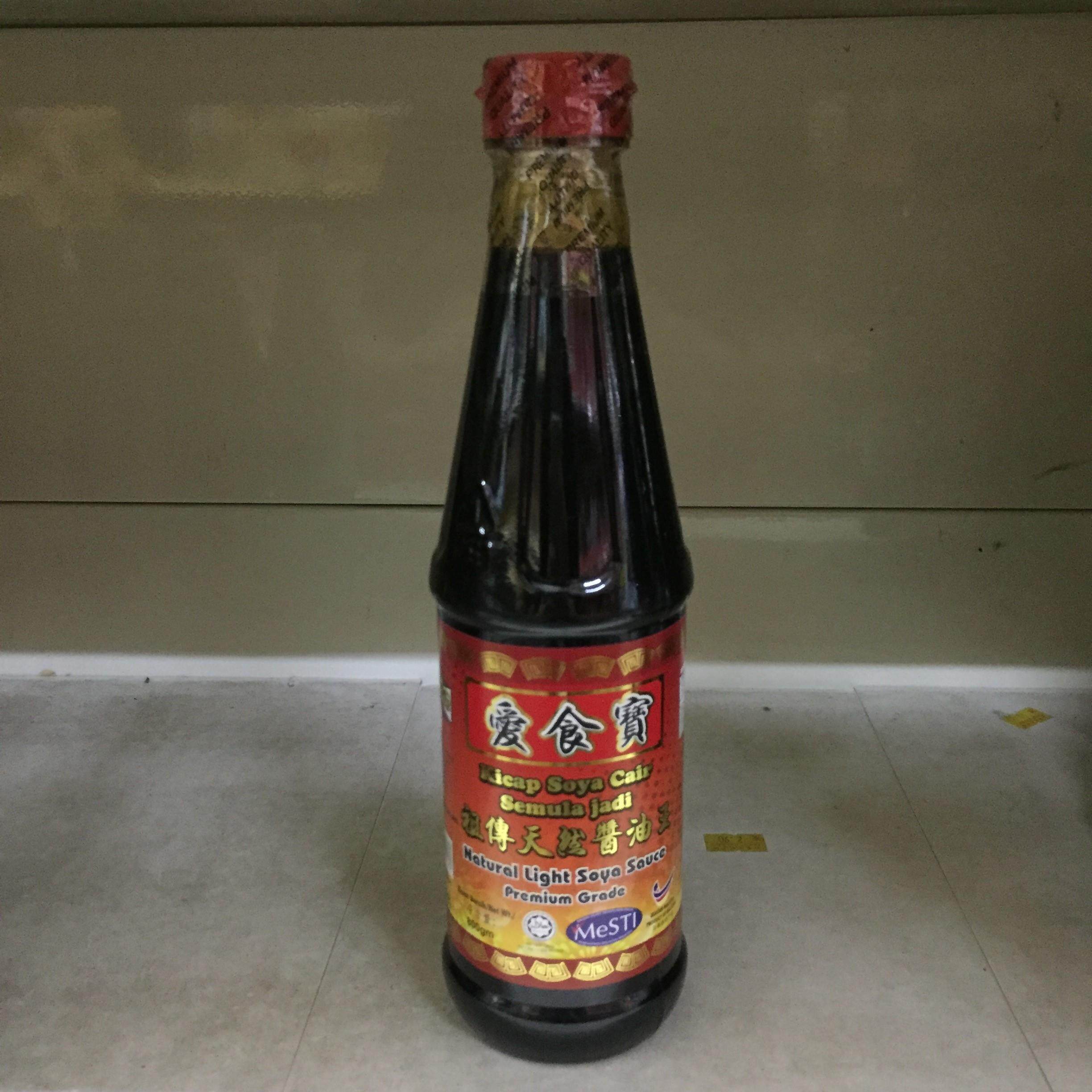 Kicap ถูกที่สุด พร้อมโปรโมชั่น มิ.ย 2023|BigGoเช็คราคาง่ายๆ