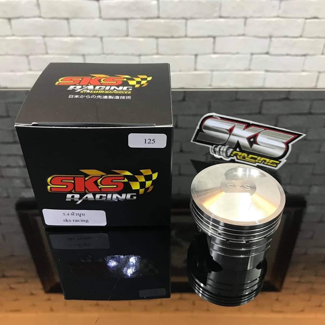 ลูกสูบ54มิลหัวนูน ถูกที่สุด พร้อมโปรโมชั่น พ.ค. 2023|BigGoเช็คราคาง่ายๆ