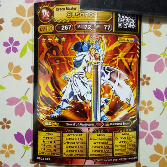 Oreca Battle Price & Voucher May 2024|BigGo Philippines