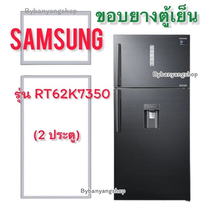 7350 ถูกที่สุด พร้อมโปรโมชั่น มิ.ย 2024|BigGoเช็คราคาง่ายๆ
