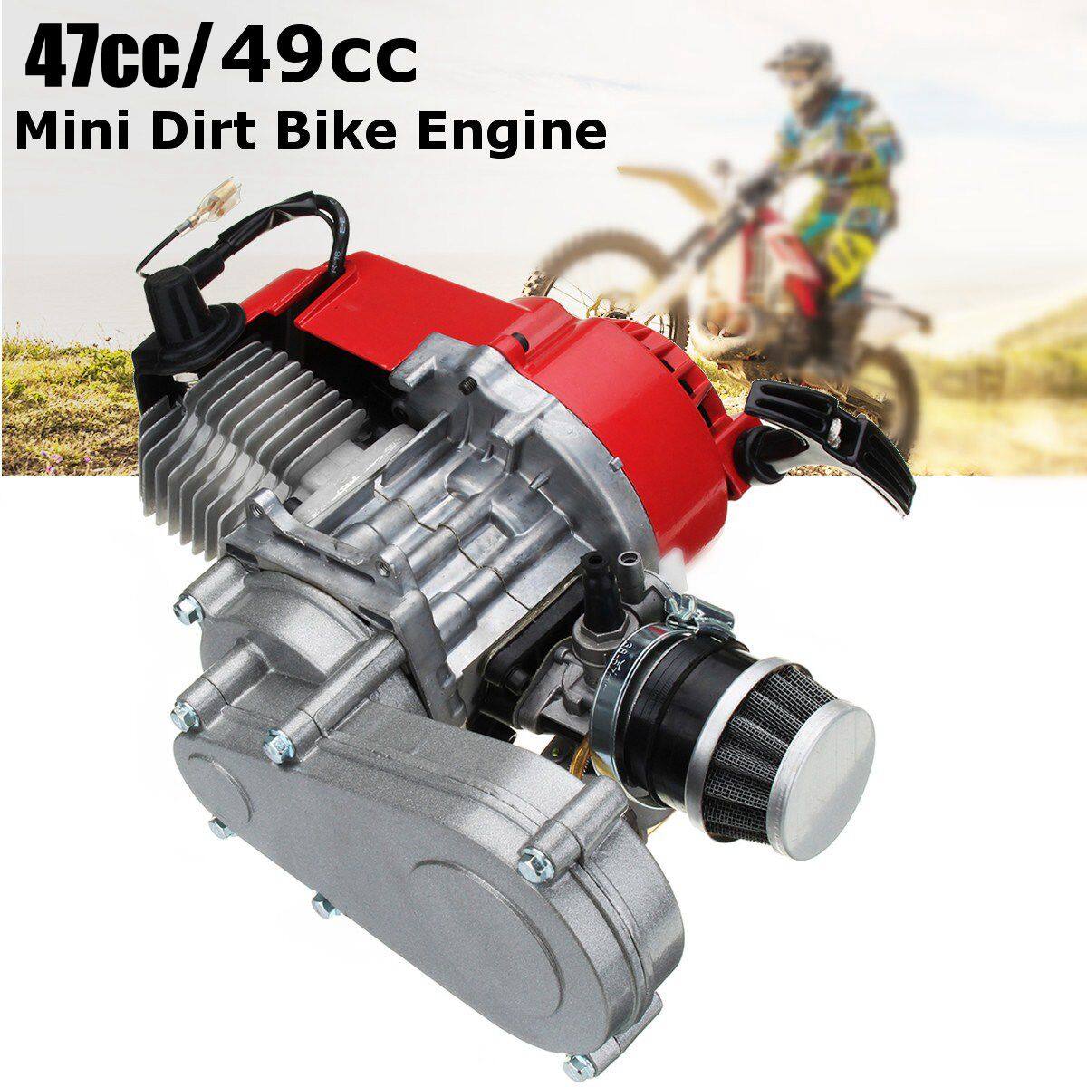 49cc Engine With Transmission | atelier-yuwa.ciao.jp