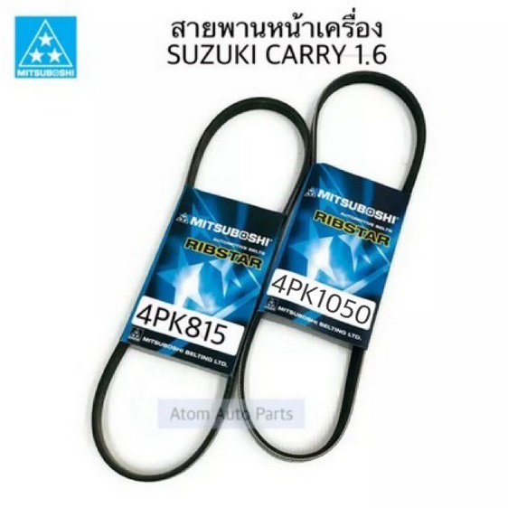 6pk1050 ถูกที่สุด พร้อมโปรโมชั่น พ.ค. 2024|BigGoเช็คราคาง่ายๆ