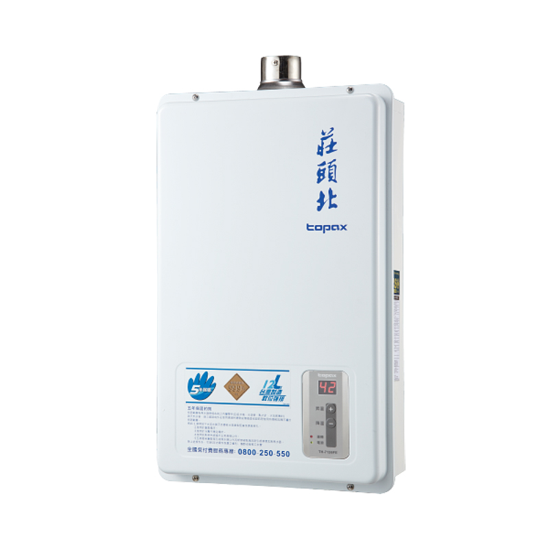 12L莊頭北強排熱水器的價格推薦 - 2023年12月| 比價比個夠BigGo