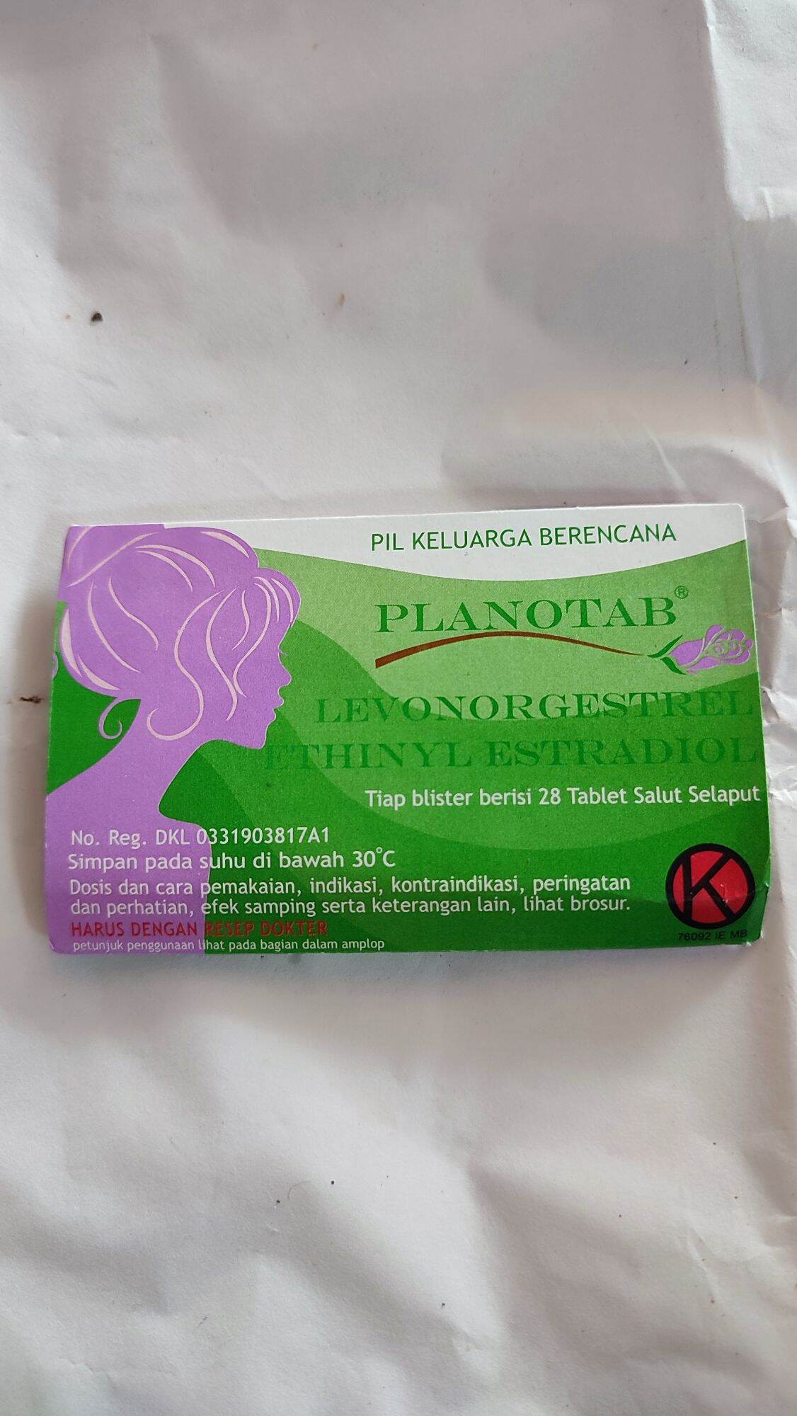 Harga Planotab Terbaru Maret 2024 |BigGo Indonesia