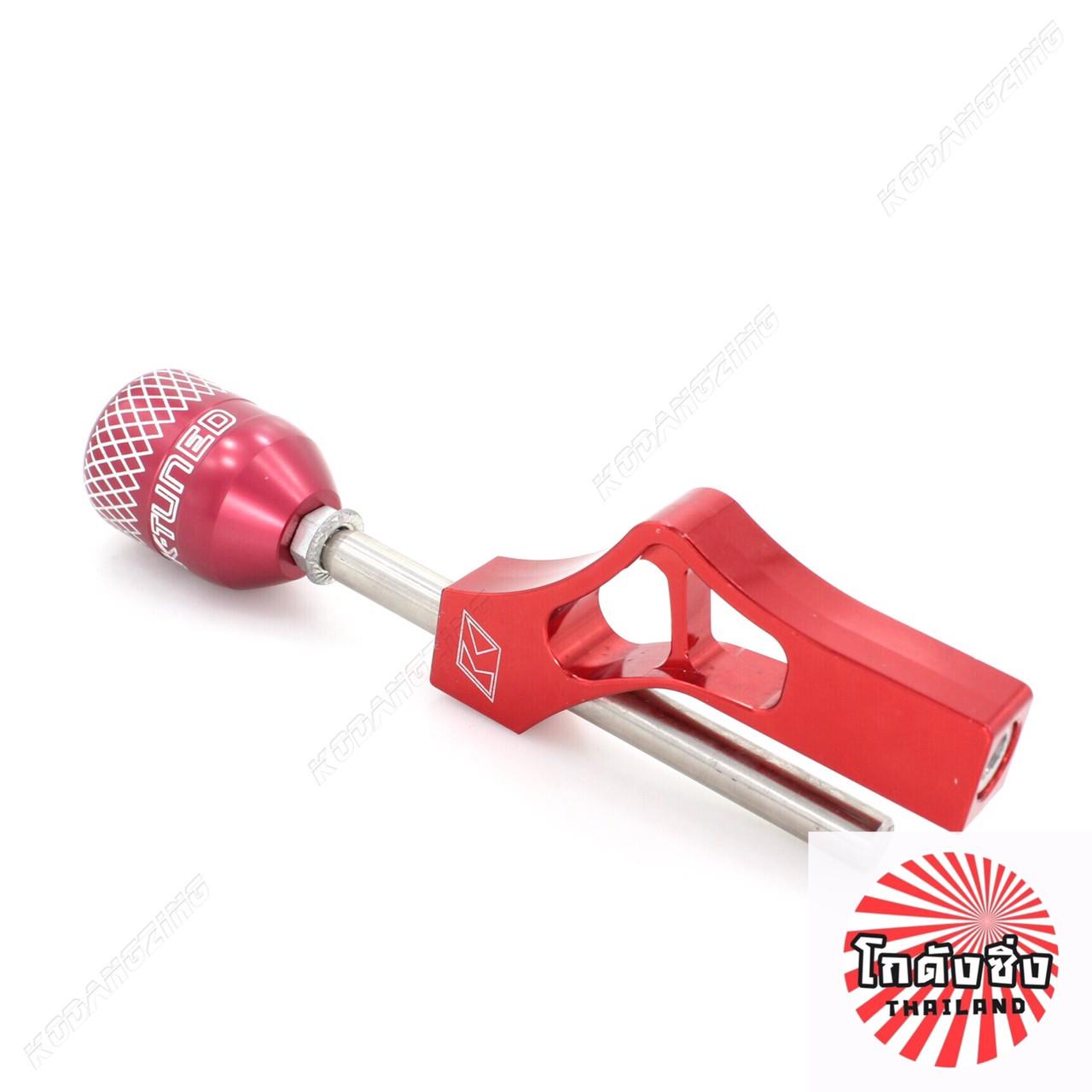 Ktune ถูกที่สุด พร้อมโปรโมชั่น ส.ค. 2023|BigGoเช็คราคาง่ายๆ