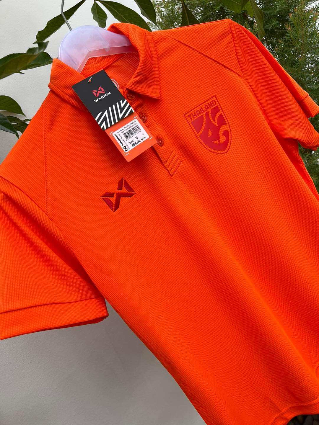 Warix ถูกที่สุด พร้อมโปรโมชั่น ม.ค. 2024|BigGoเช็คราคาง่ายๆ