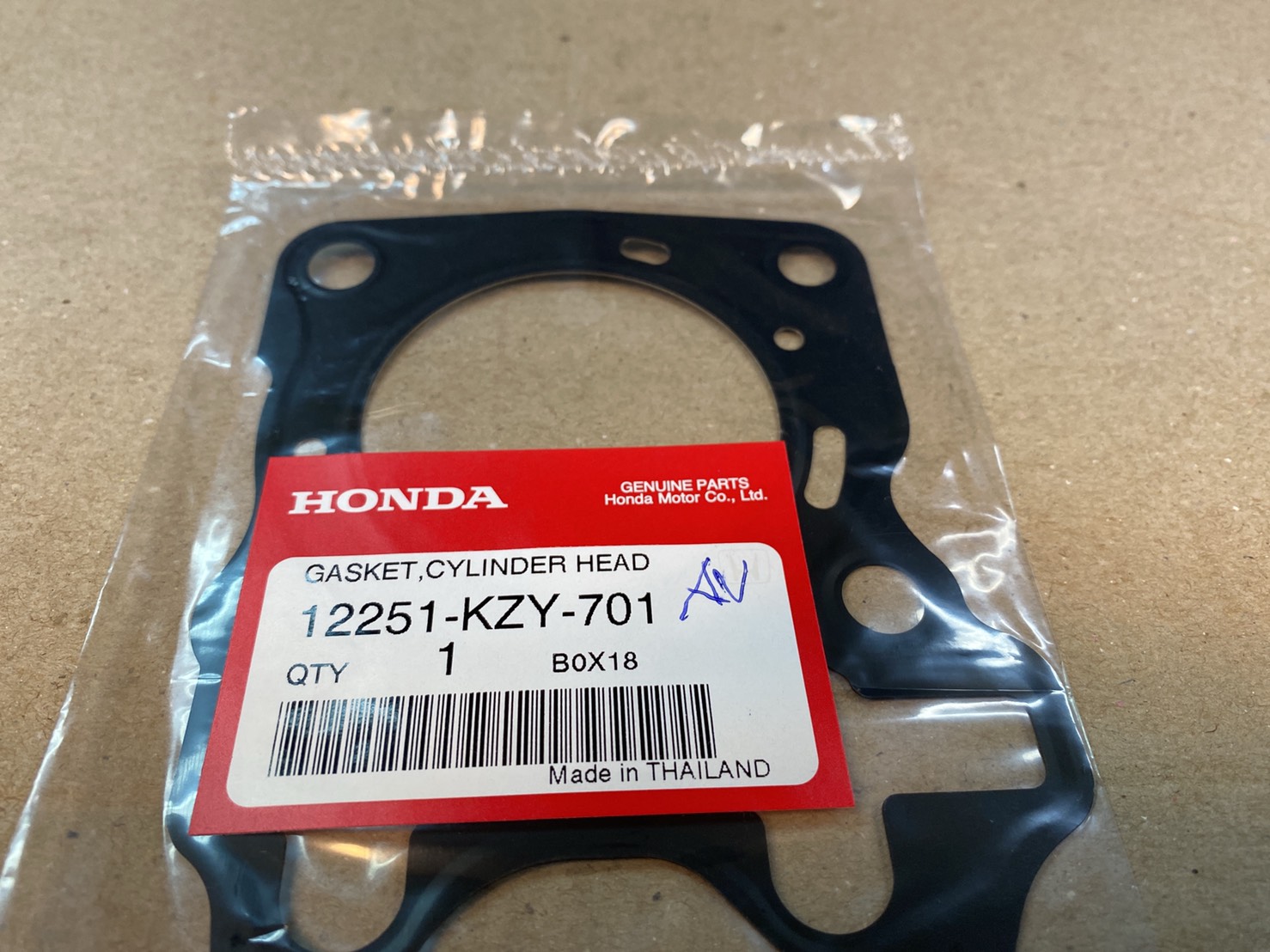 12251-KZY-701 ถูกที่สุด พร้อมโปรโมชั่น มี.ค. 2023|BigGoเช็คราคาง่ายๆ