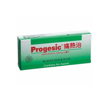 Progesic Price & Promotion-Apr 2024|BigGo Malaysia