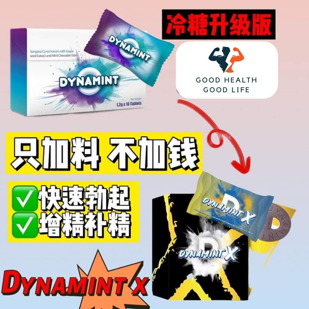 Dynamint Price & Promotion-Oct 2023|BigGo Malaysia