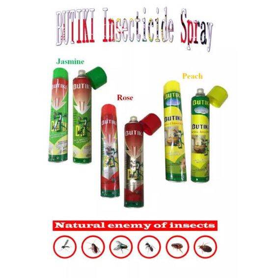 Butiki Price & Voucher Jul 2023|BigGo Philippines