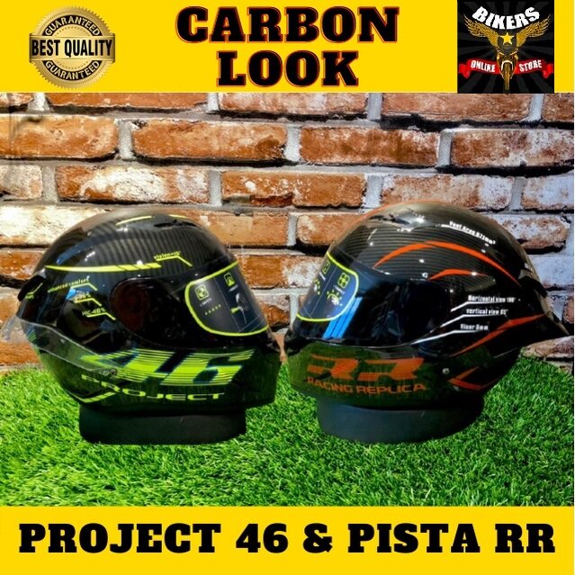 Helm Kyt Project 46 | atelier-yuwa.ciao.jp