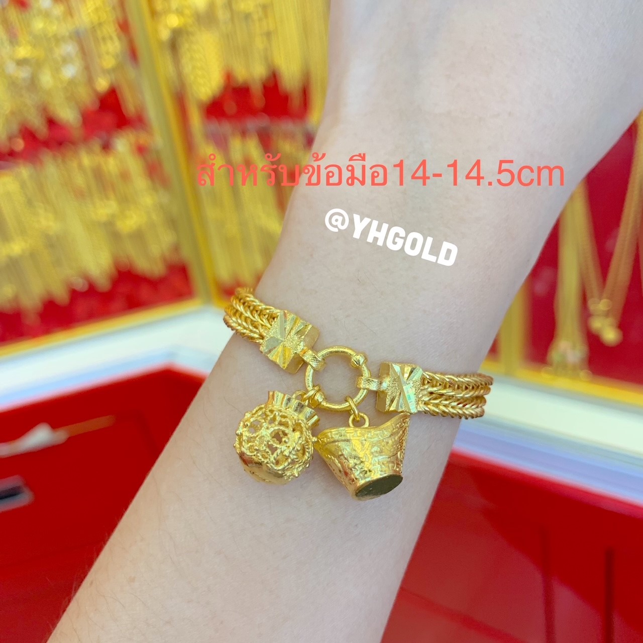 ข้อมือทอง2บาทแท้ ถูกที่สุด พร้อมโปรโมชั่น ก.ค. 2024|BigGoเช็คราคาง่ายๆ