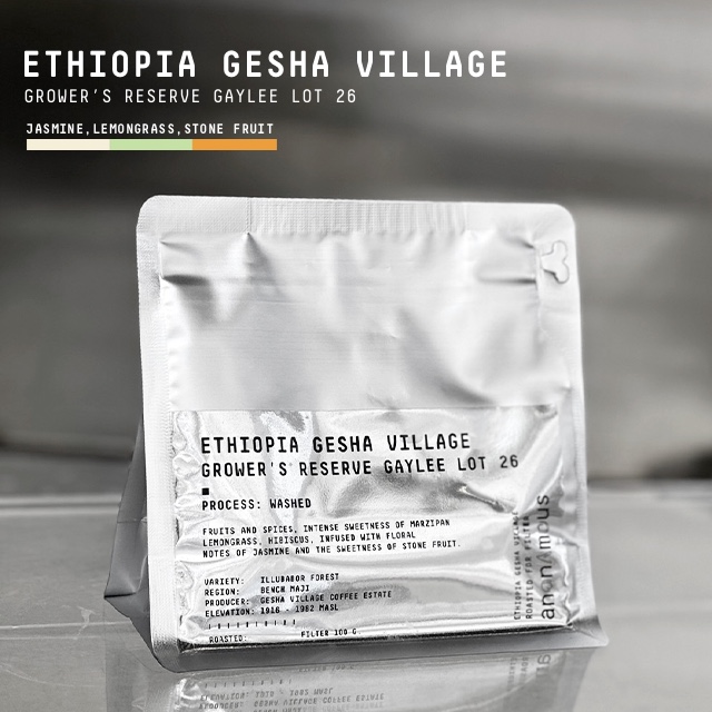 Gesha ถูกที่สุด พร้อมโปรโมชั่น พ.ค. 2023|BigGoเช็คราคาง่ายๆ