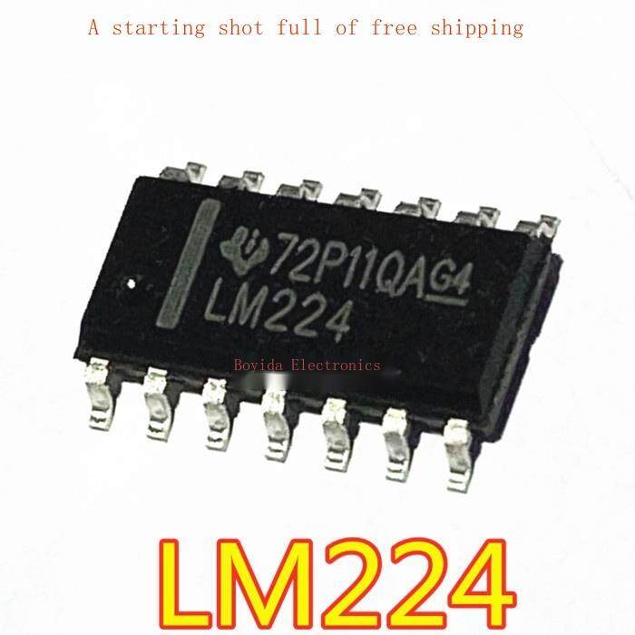 Lm224 ถูกที่สุด พร้อมโปรโมชั่น ต.ค. 2023|BigGoเช็คราคาง่ายๆ