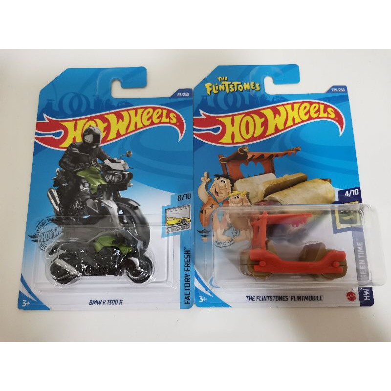 Flintstones Price & Promotion-May 2024|BigGo Malaysia