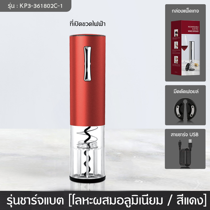 Lezun ถูกที่สุด พร้อมโปรโมชั่น มิ.ย 2023|BigGoเช็คราคาง่ายๆ