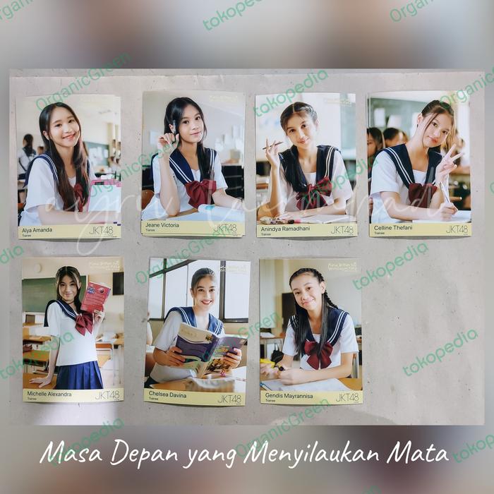 Harga Trainee Terbaru Juni 2024 |BigGo Indonesia