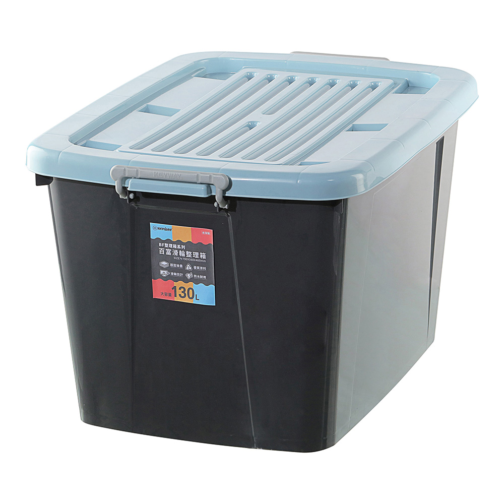 百富整理箱的價格推薦 - 2024年1月| 比價比個夠BigGo