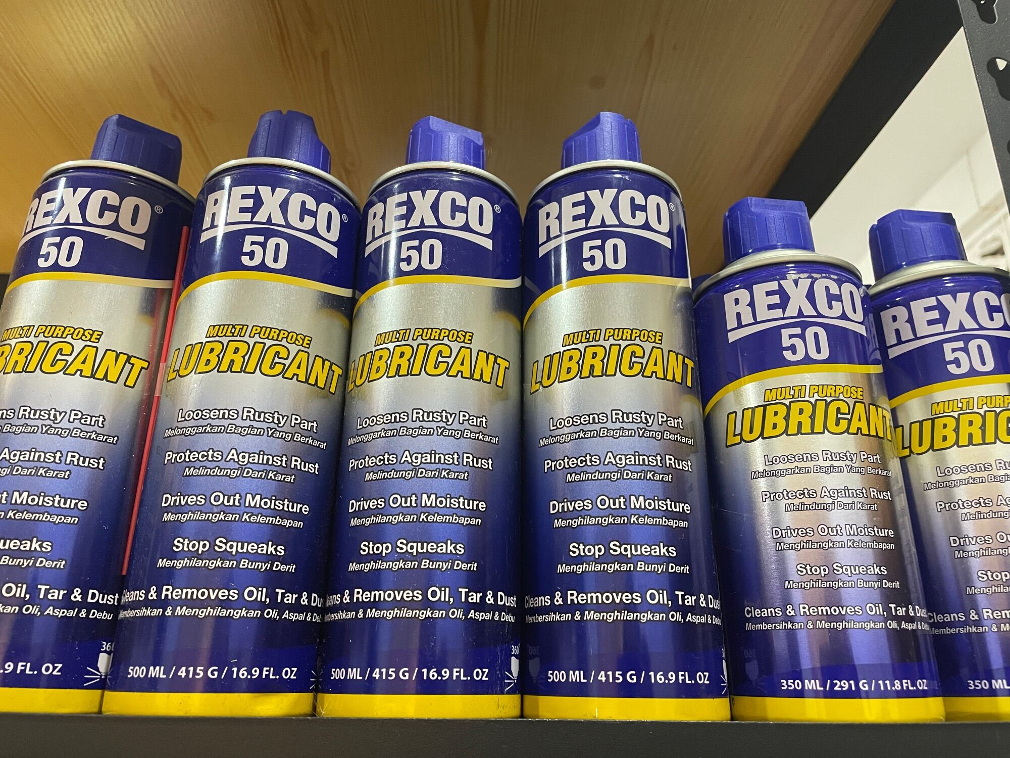 Rexco ถูกที่สุด พร้อมโปรโมชั่น ส.ค. 2024|BigGoเช็คราคาง่ายๆ