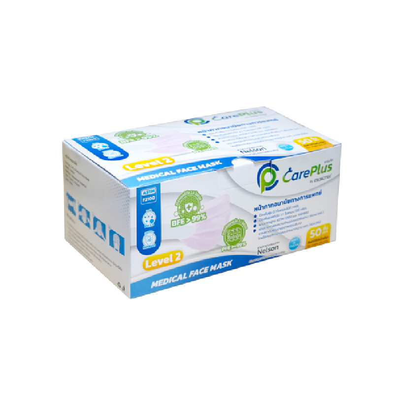 Careplus ถูกที่สุด พร้อมโปรโมชั่น พ.ค. 2024|BigGoเช็คราคาง่ายๆ