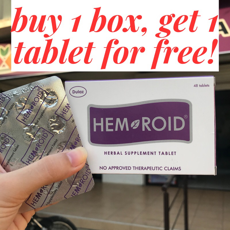 Hemroid Price & Voucher Dec 2023|BigGo Philippines
