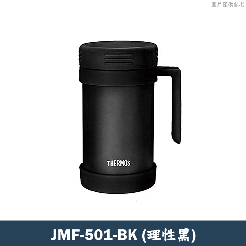Jmf-500的價格推薦 - 2024年6月| 比價比個夠BigGo
