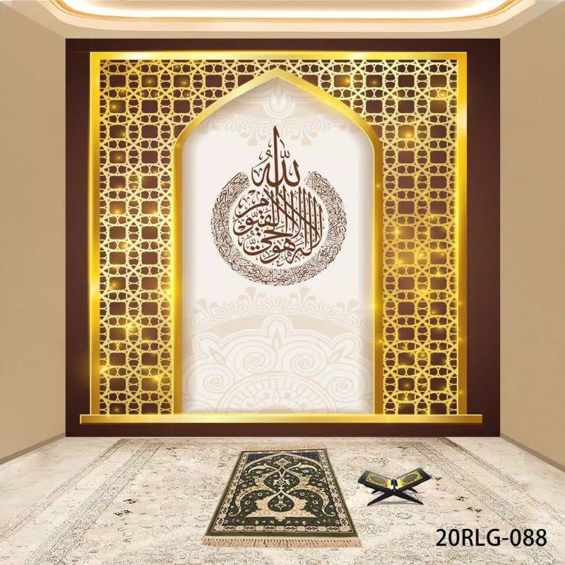 Mosque Wallpaper Best Price in Jun 2023|BigGo Singapore