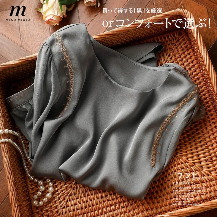 Misumixiu Price & Promotion-Oct 2023|BigGo Malaysia