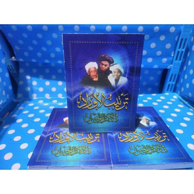 Harga Lirboyo Terbaru April 2024 |BigGo Indonesia