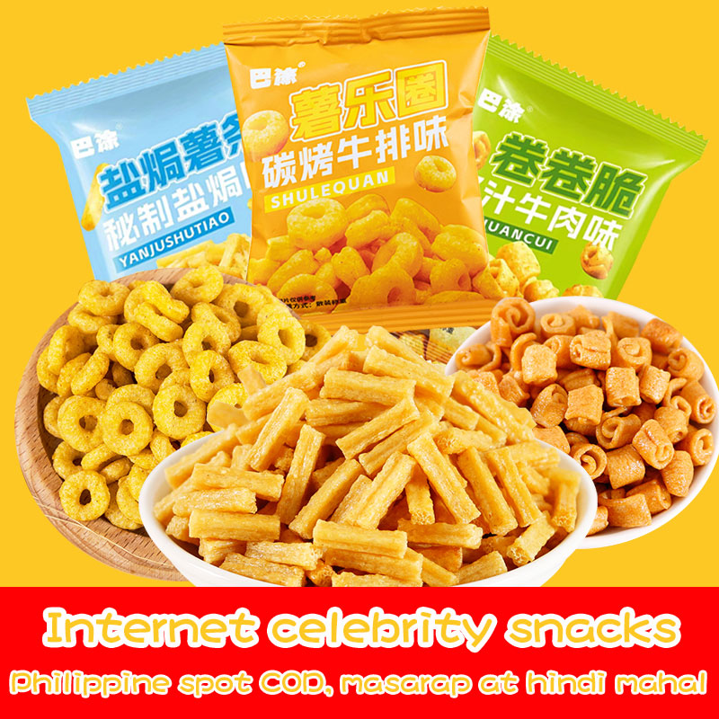 Chichirya Price & Voucher Jul 2024|BigGo Philippines