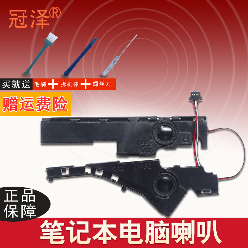 F550A ถูกที่สุด พร้อมโปรโมชั่น ธ.ค. 2023|BigGoเช็คราคาง่ายๆ