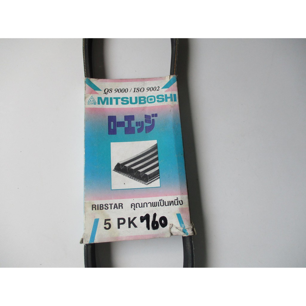 5pk880 Price & Promotion-Mar 2024|BigGo Malaysia