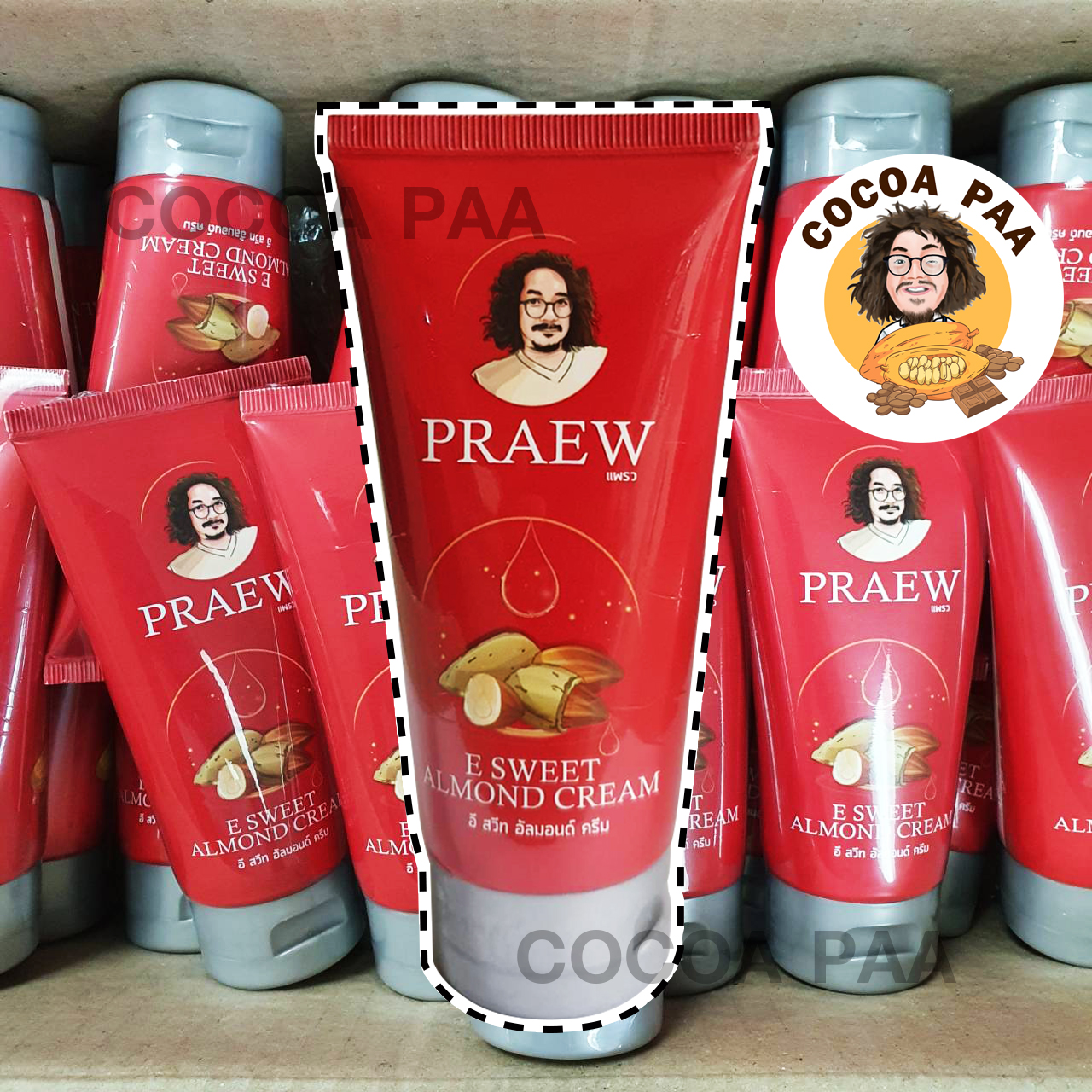 Praew ถูกที่สุด พร้อมโปรโมชั่น พ.ค. 2024|BigGoเช็คราคาง่ายๆ