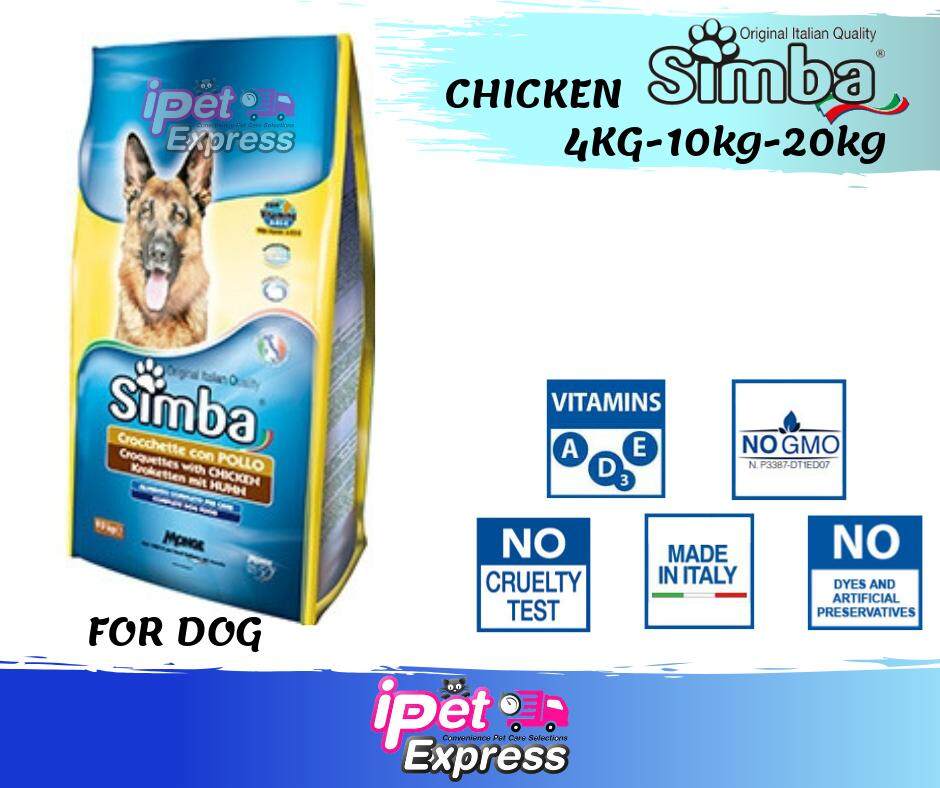 Simba Price & Promotion-Apr 2023|BigGo Malaysia