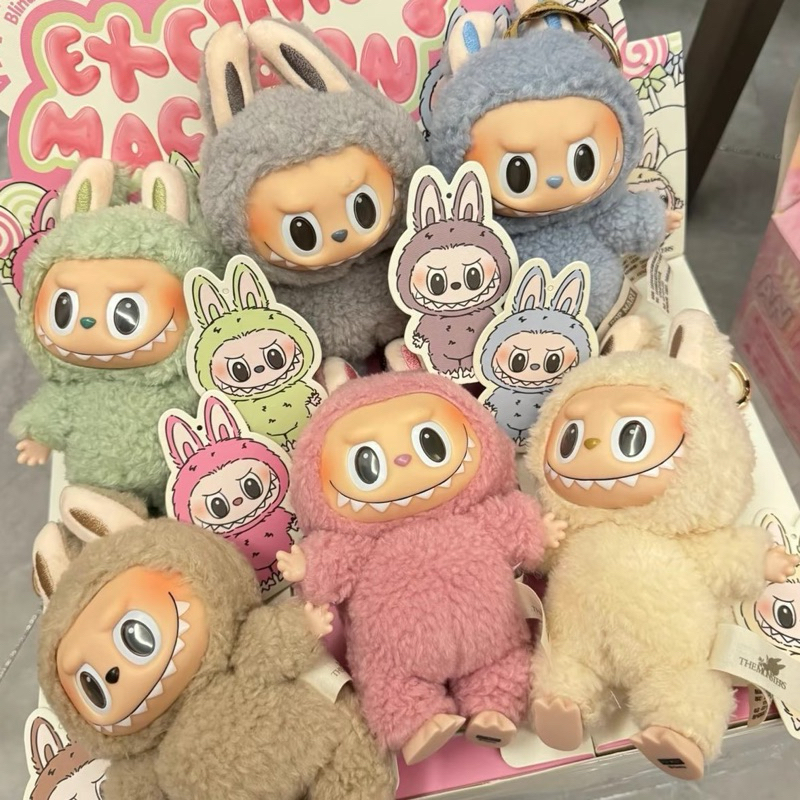 Labubu ถูกที่สุด พร้อมโปรโมชั่น ส.ค. 2024|BigGoเช็คราคาง่ายๆ