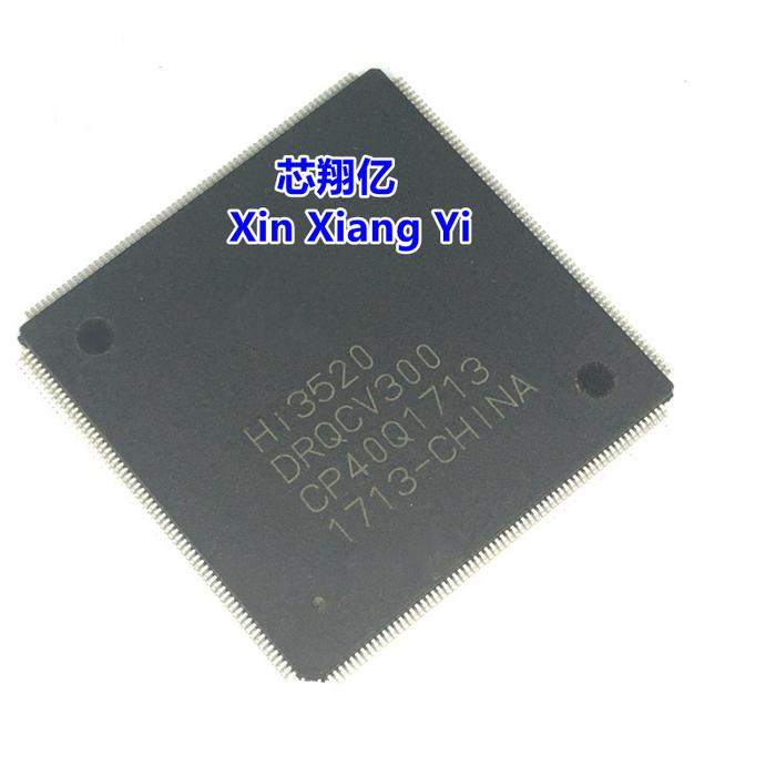 Harga Hi3520 Terbaru Juli 2024 |BigGo Indonesia