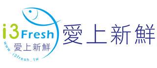 i3Fresh愛上新鮮 折扣碼/優惠卷/熱賣商品 2025年10月|BigGo比個夠