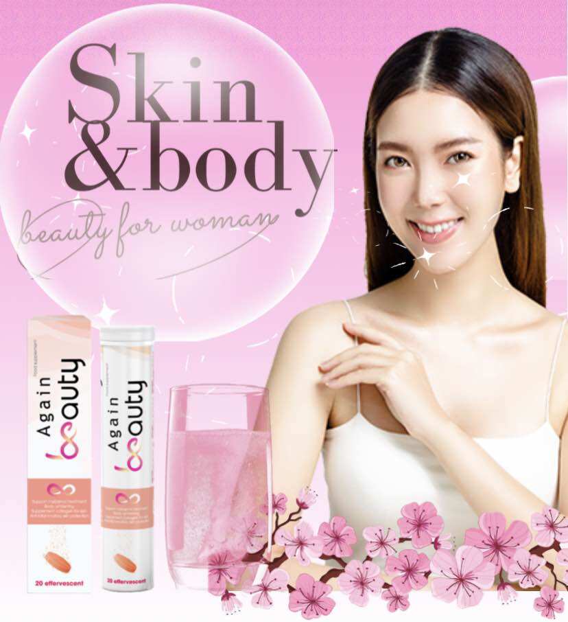 Harga Melanin Terbaru Februari 2024 |BigGo Indonesia