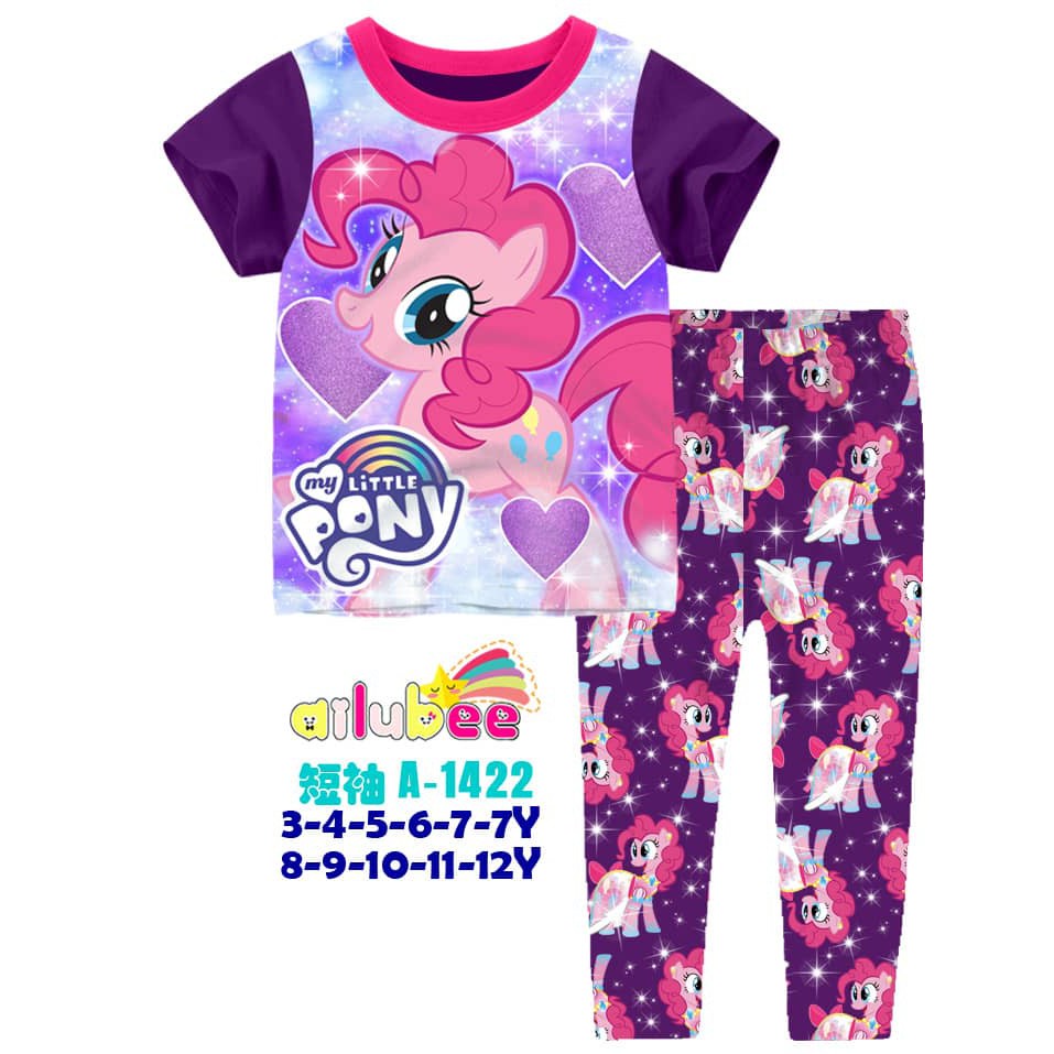 1422a Price & Promotion-Feb 2024|BigGo Malaysia